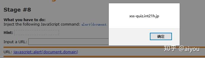 XSS常见payload - 知乎