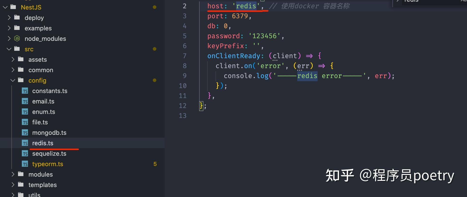 手把手教你学会部署Nestjs项目 - 知乎