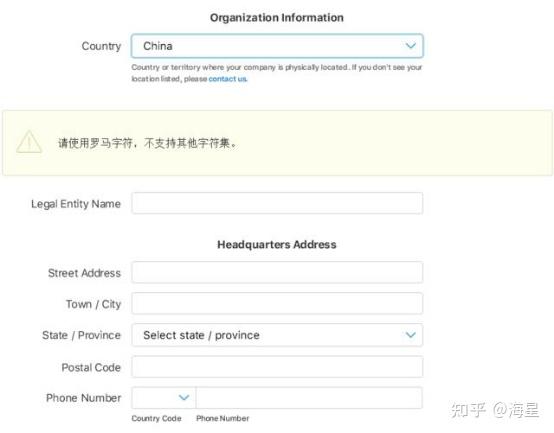 邓白氏编码申请流程和费用详解 - 知乎