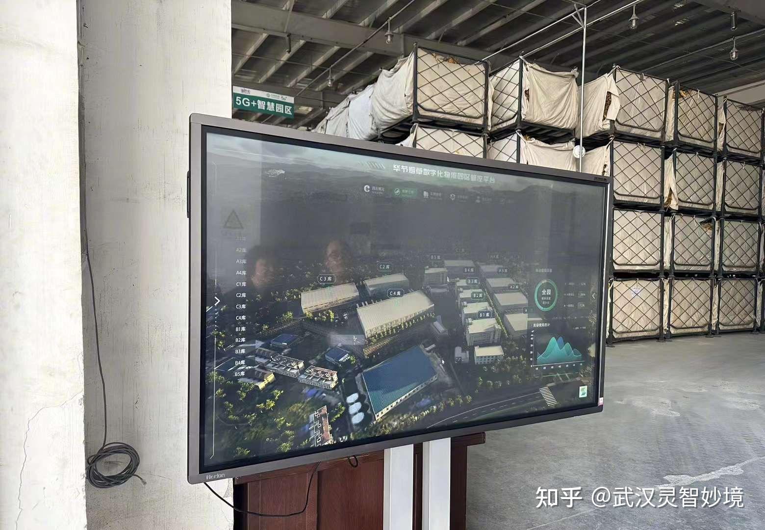 5G+VR智慧园区 - 知乎