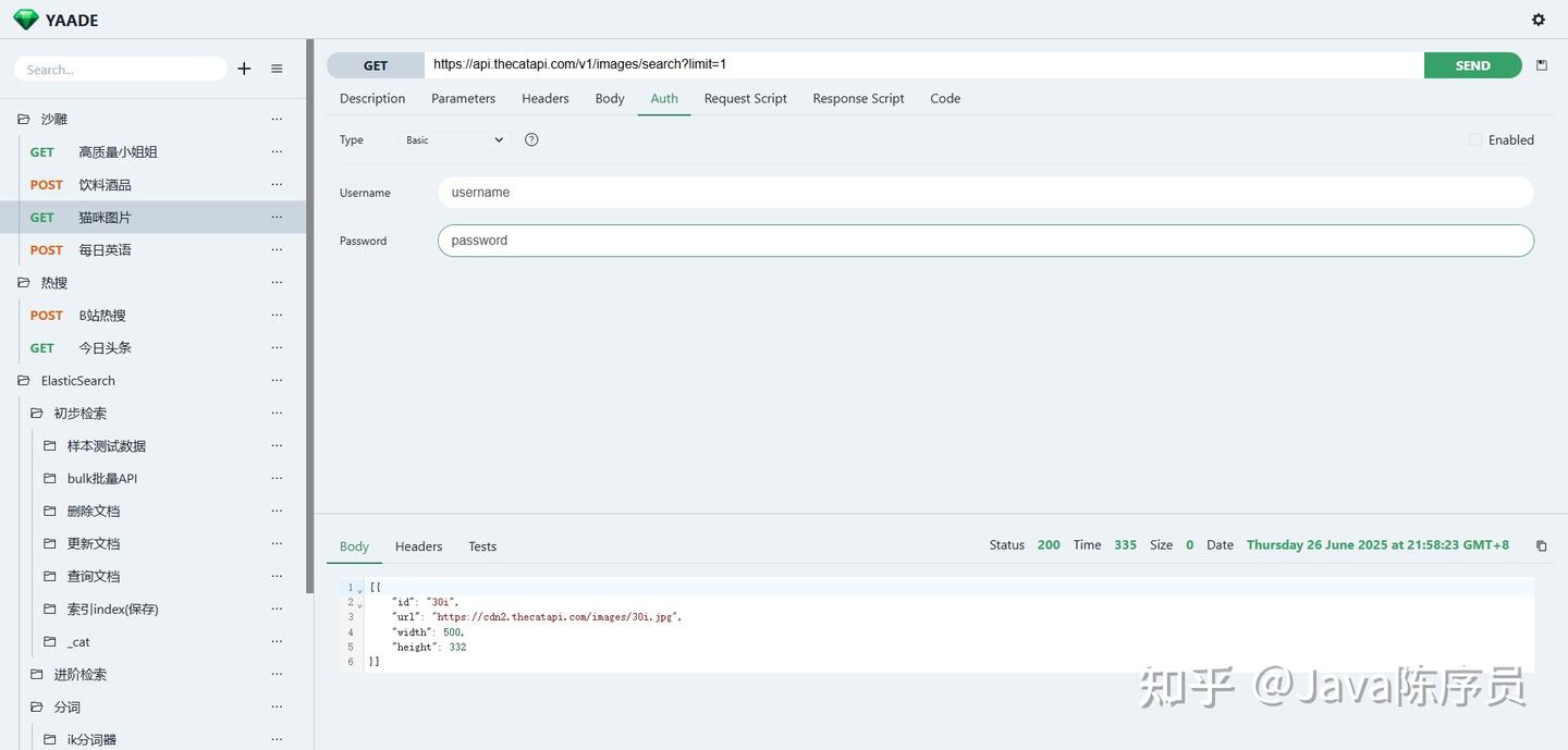 替代 Postman！一款开源自托管的在线 API 接口管理平台！ - 知乎