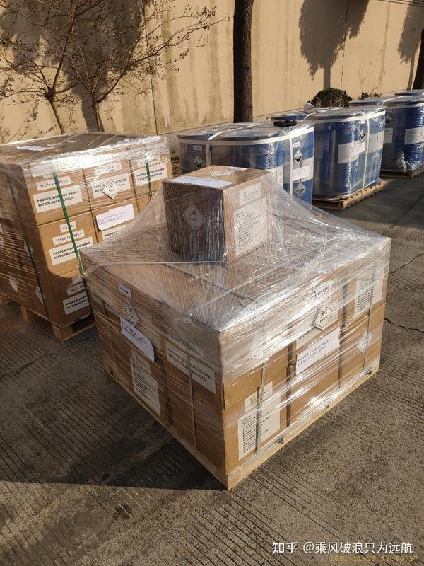 UN2811上海港出口上海危险品货代 - 知乎