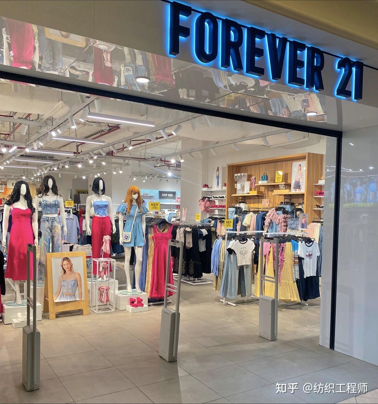 F21已破产，但没有消失 - 知乎