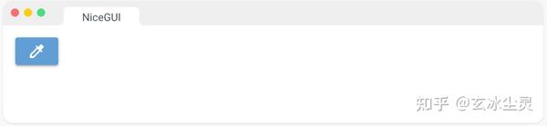 nicegui中文文档/nicegui-reference-cn - 知乎