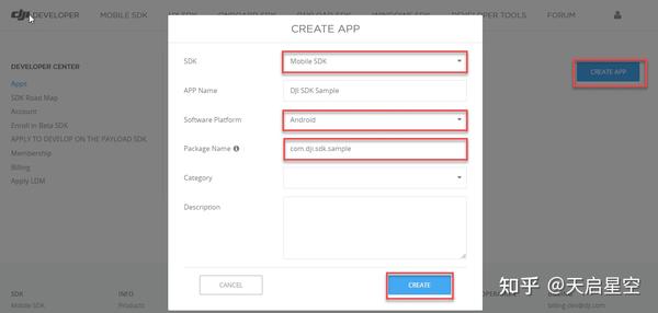 DJI MSDK开发（一）示例代码运行 - 知乎