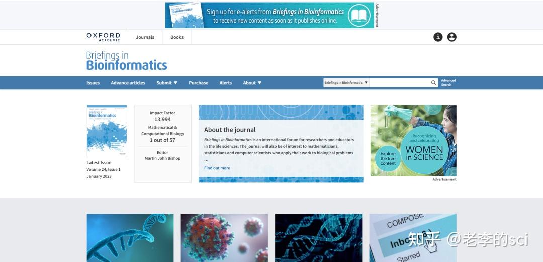 中科院1区Top期刊，IF13.991，起伏较大！无版面费，国人发文第一 - 知乎