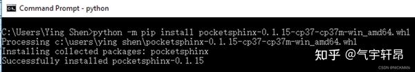 Python安装whl文件流程及问题解决 知乎 