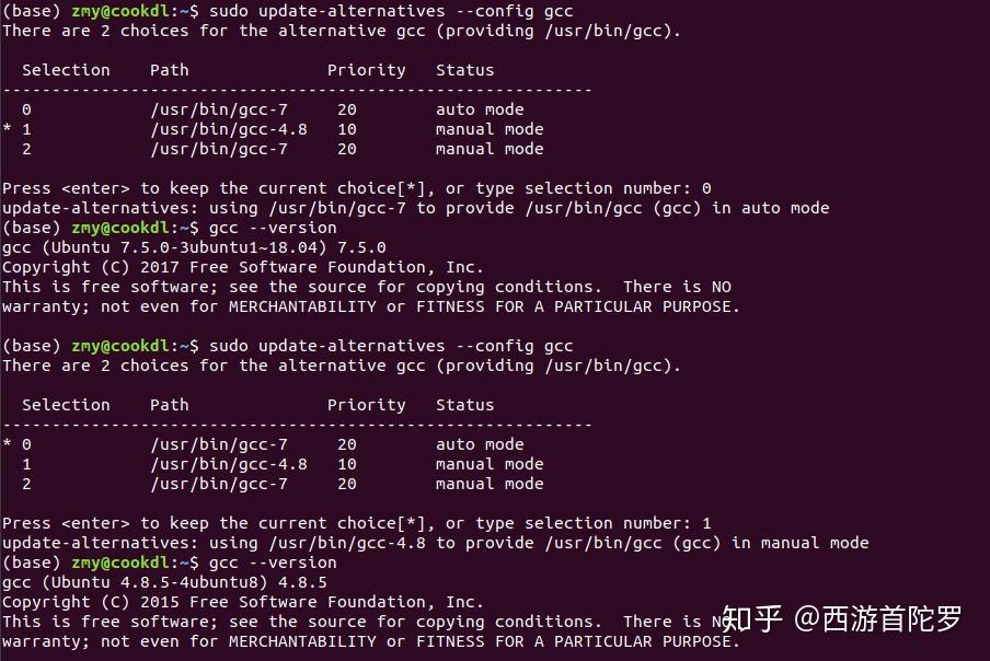 深度学习环境搭建(二): Ubuntu不同版本gcc，CUDA，cuDNN共存，切换解决方案 - 知乎