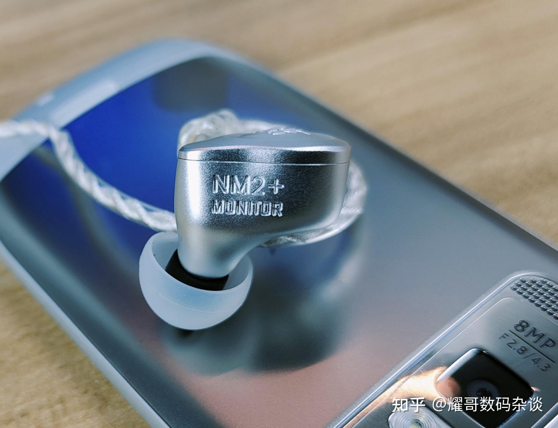 监听耳机也适合群众用户？宇梵NM2+分享，双磁路双腔体 - 知乎