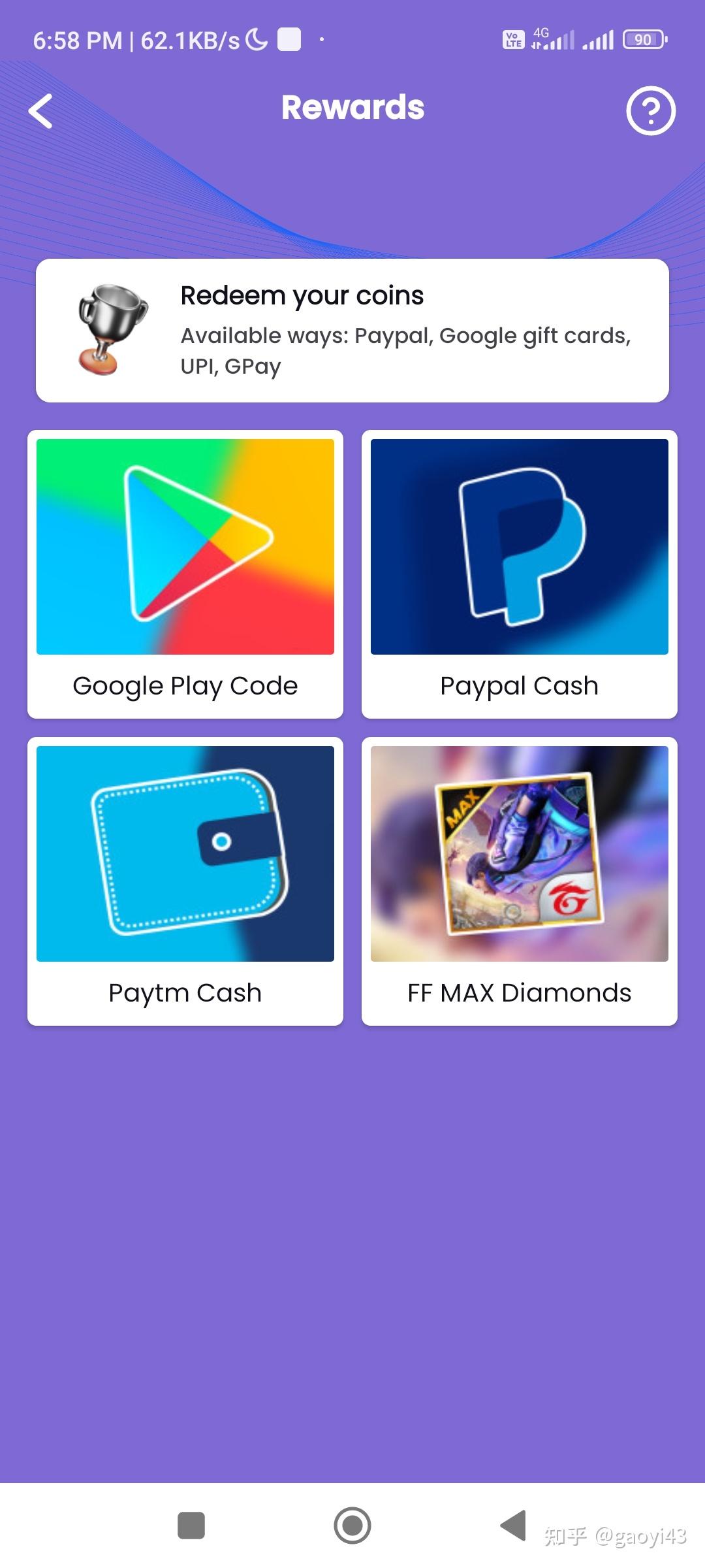 在国外怎么赚外快=（Zeb Kharch 即时奖励应用） |=新的 PayPal 收入应用程序 - 知乎