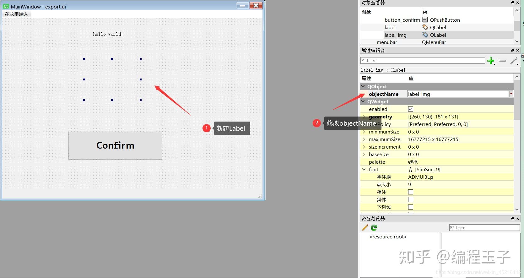 Python pyQt5 适于新手上路（第二篇 基本功能） - 知乎