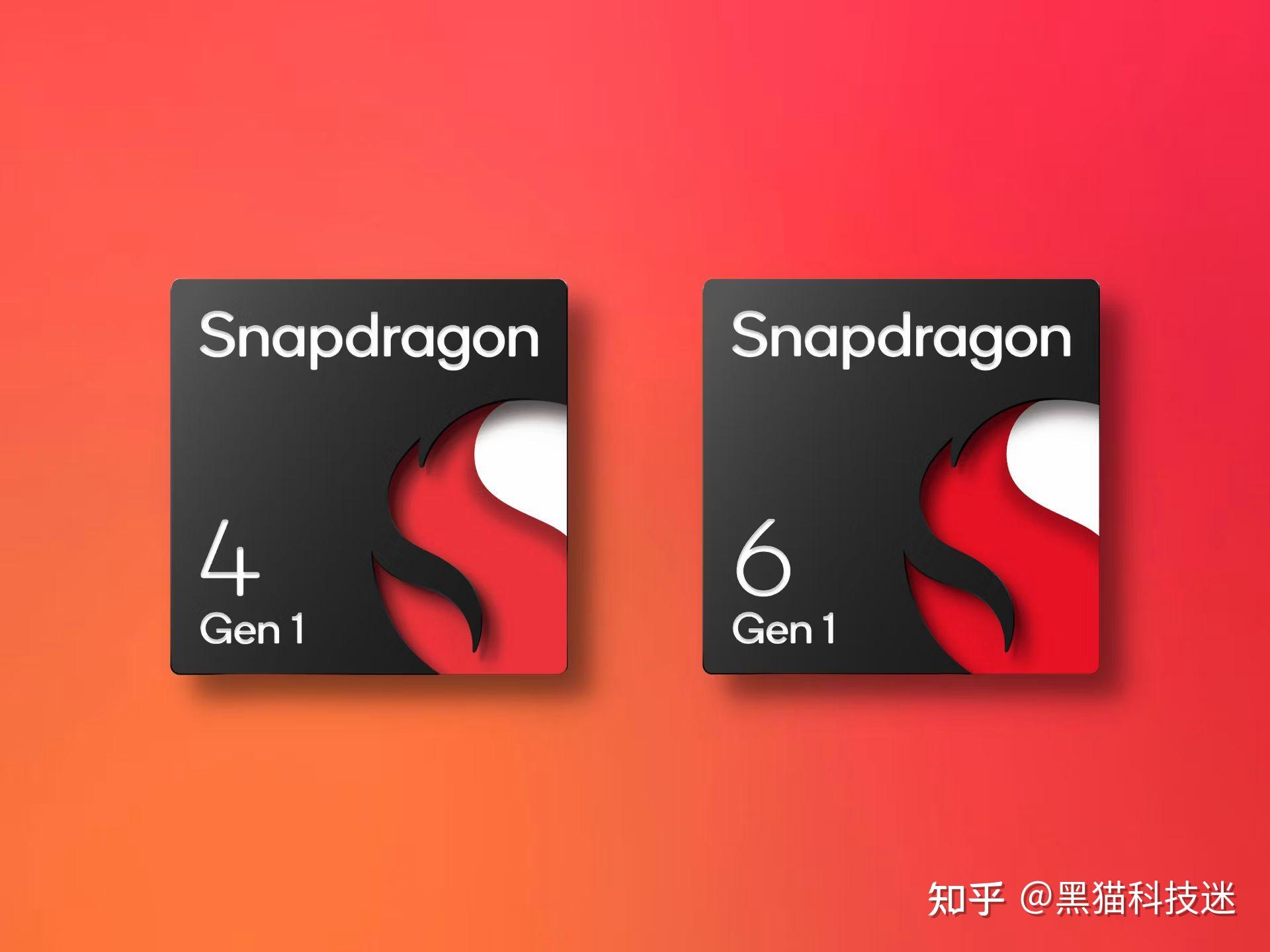 骁龙6Gen1相当于天玑什么级别？ - 知乎