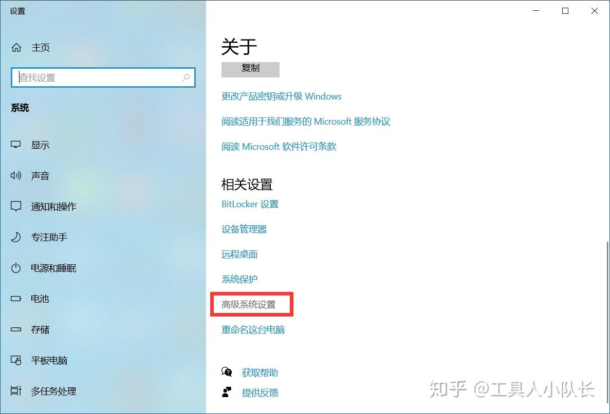 BUCT OJ 插件安装、配置教程 - 知乎