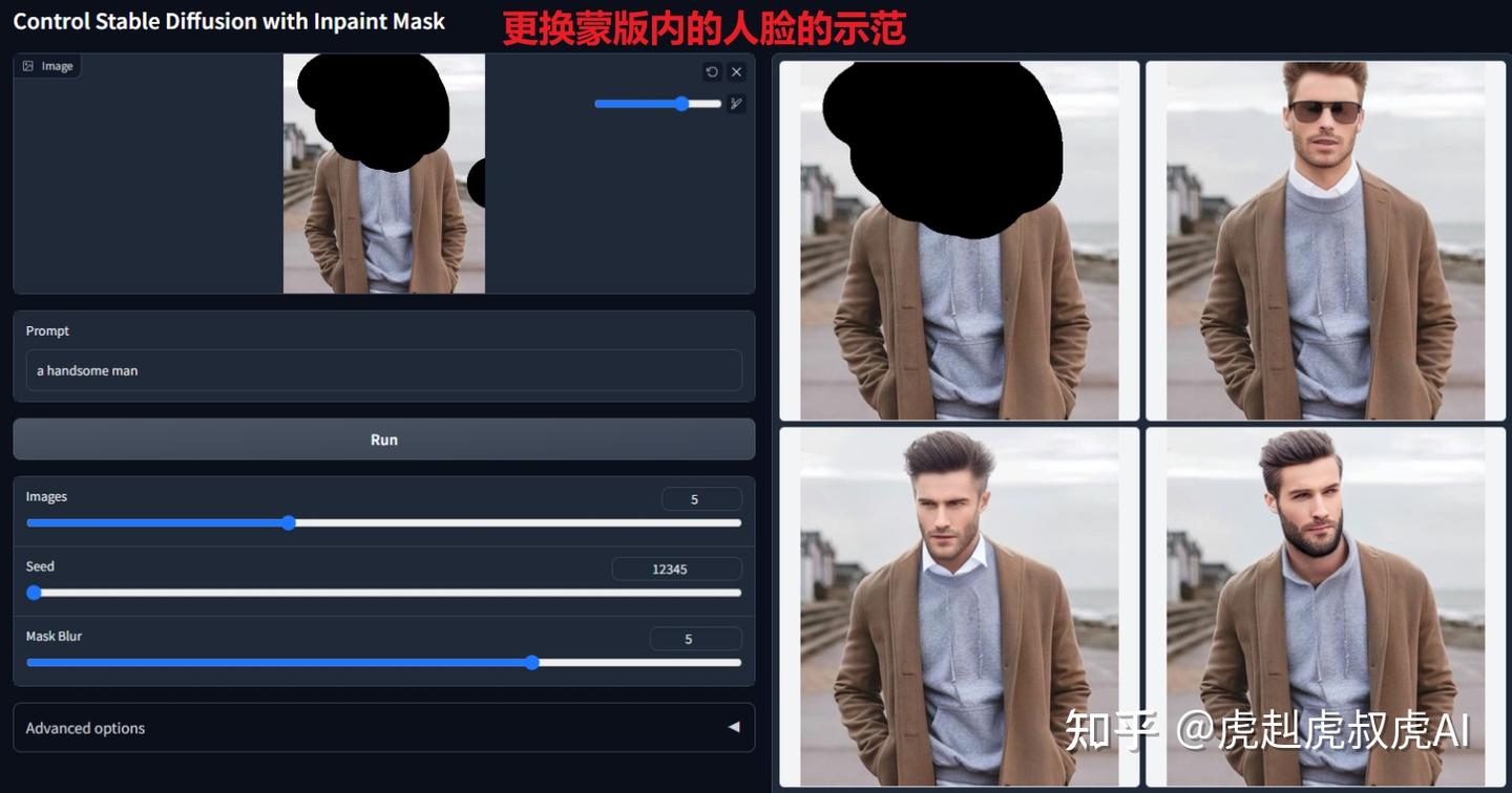 Stable Diffusion的ControlNet插件之入门篇（Stable Diffusion研习系列06） - 知乎