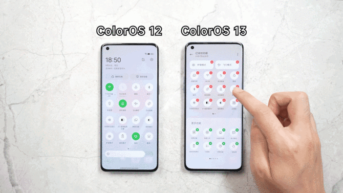 ColorOS 13抢先体验：发热耗电降低，后台留存率天花板 - 知乎