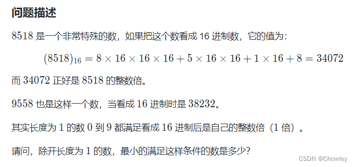 20230329【头号玩家】【Python】【Lanqiao Cup】 - 知乎