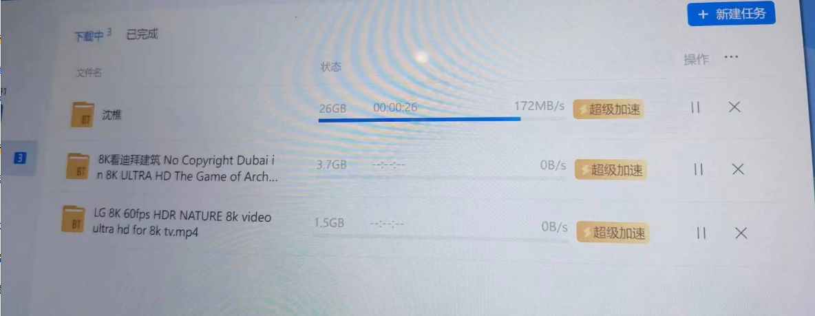 我的家庭数据中心！绿联 DX4600用法总结 - 知乎
