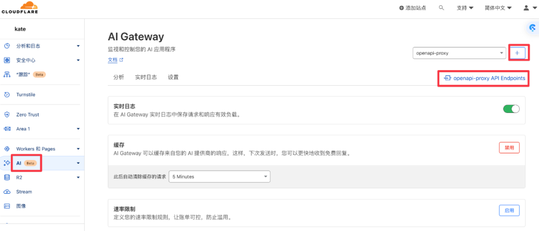 tldraw make real：利用AI一键从原型图到生成真实可用的代码 - 知乎