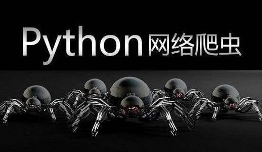 干货！python爬虫100个入门项目 知乎 
