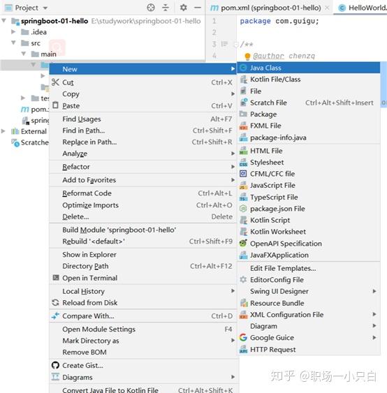 idea创建springboot项目以及把项目打成jar包 - 知乎