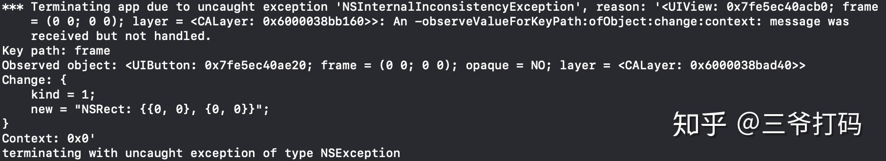 iOS/OSX Crash：异常类型 - 知乎