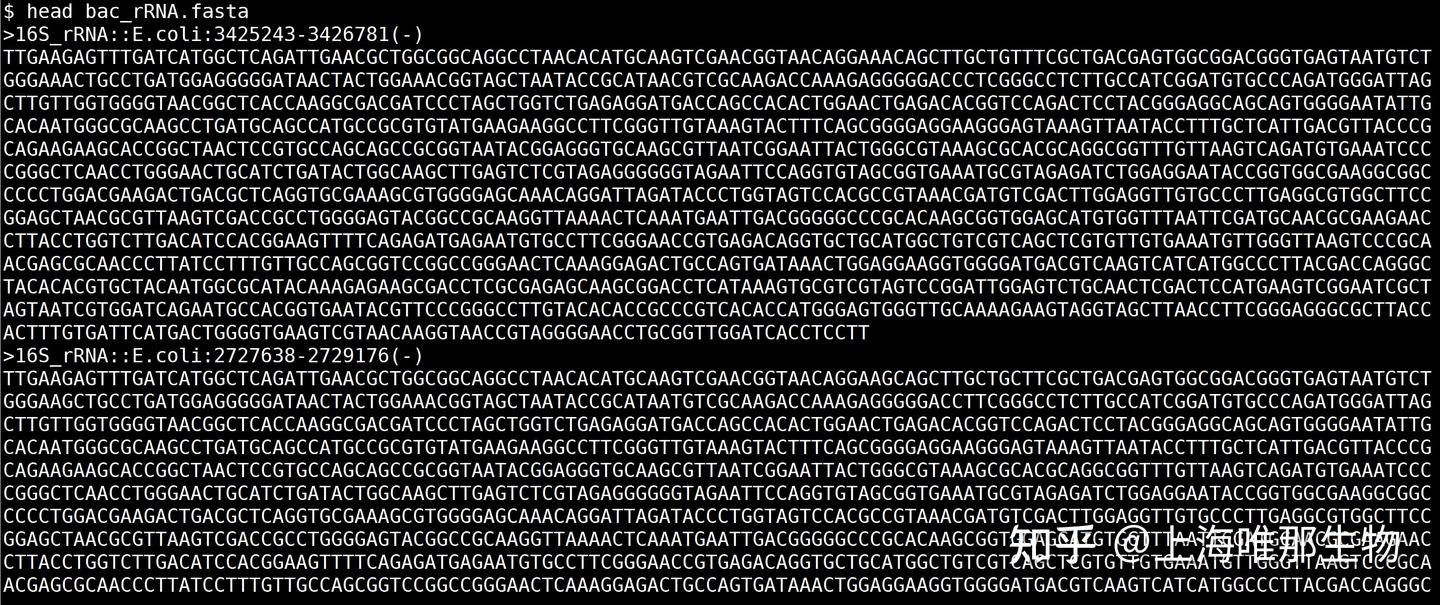 基因组rRNA预测实战：Barrnap的安装和使用 - 知乎