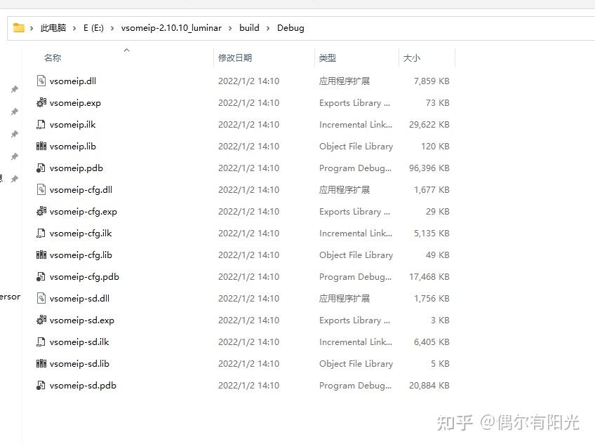 Windows环境下vsomeip的搭建方式 - 知乎