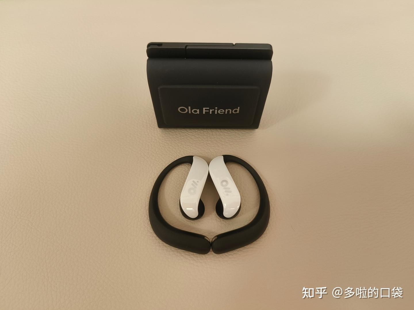 有没有过年适合送给女朋友的开放式耳机？想要音质舒适度都在线，Ola Friend智能体耳机怎么样？ - 知乎
