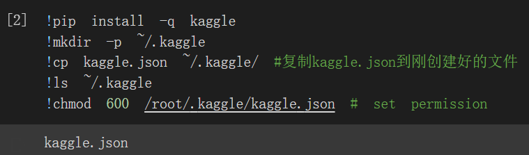 Kaggle数据集下载到colab中 知乎