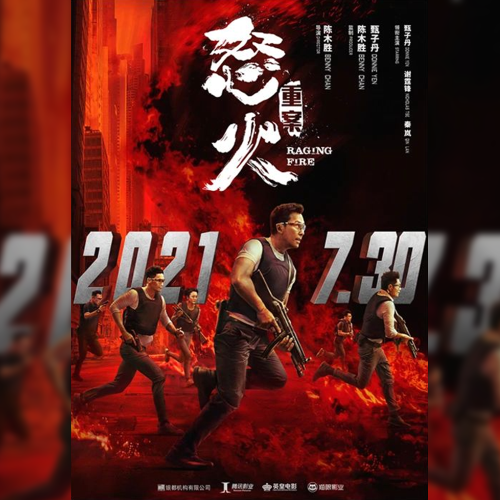 Z Cam丨z Cam E2 F6和imax电影摄影机共同拍摄《碟中谍7》【文末福利】 知乎