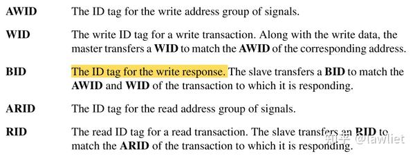 深入理解AMBA总线（十四）AXI Ordering Model、非对齐访问等 - 知乎