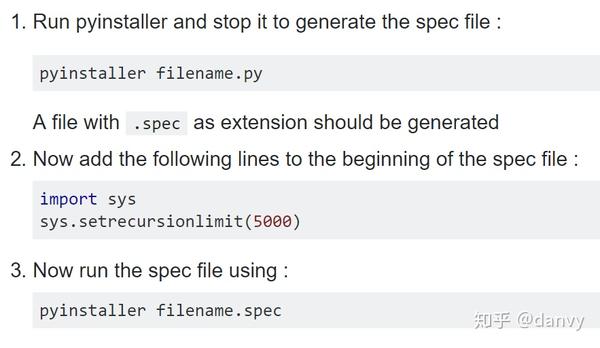 Python: pyinstaller打包exe（含file version信息） - danvy617 - 博客园