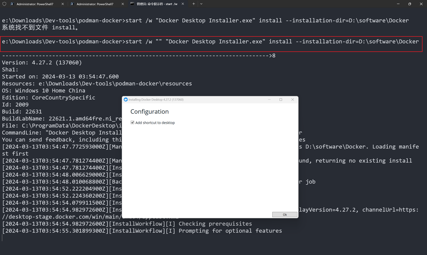 Windows平台安装docker指定安装路径 - 知乎