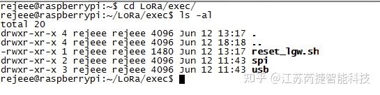Mini-PCIE SX1301网关模组选型建议 - 知乎