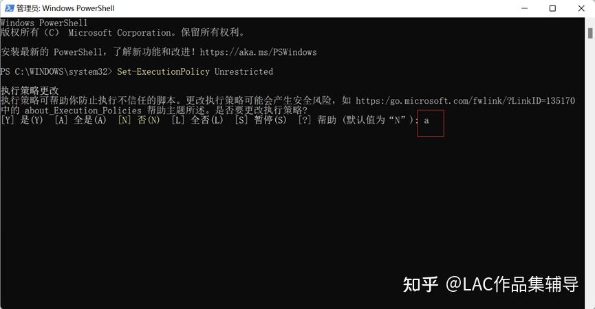 用stable diffusion如何出一张震撼的建筑设计效果图！！？ - 知乎