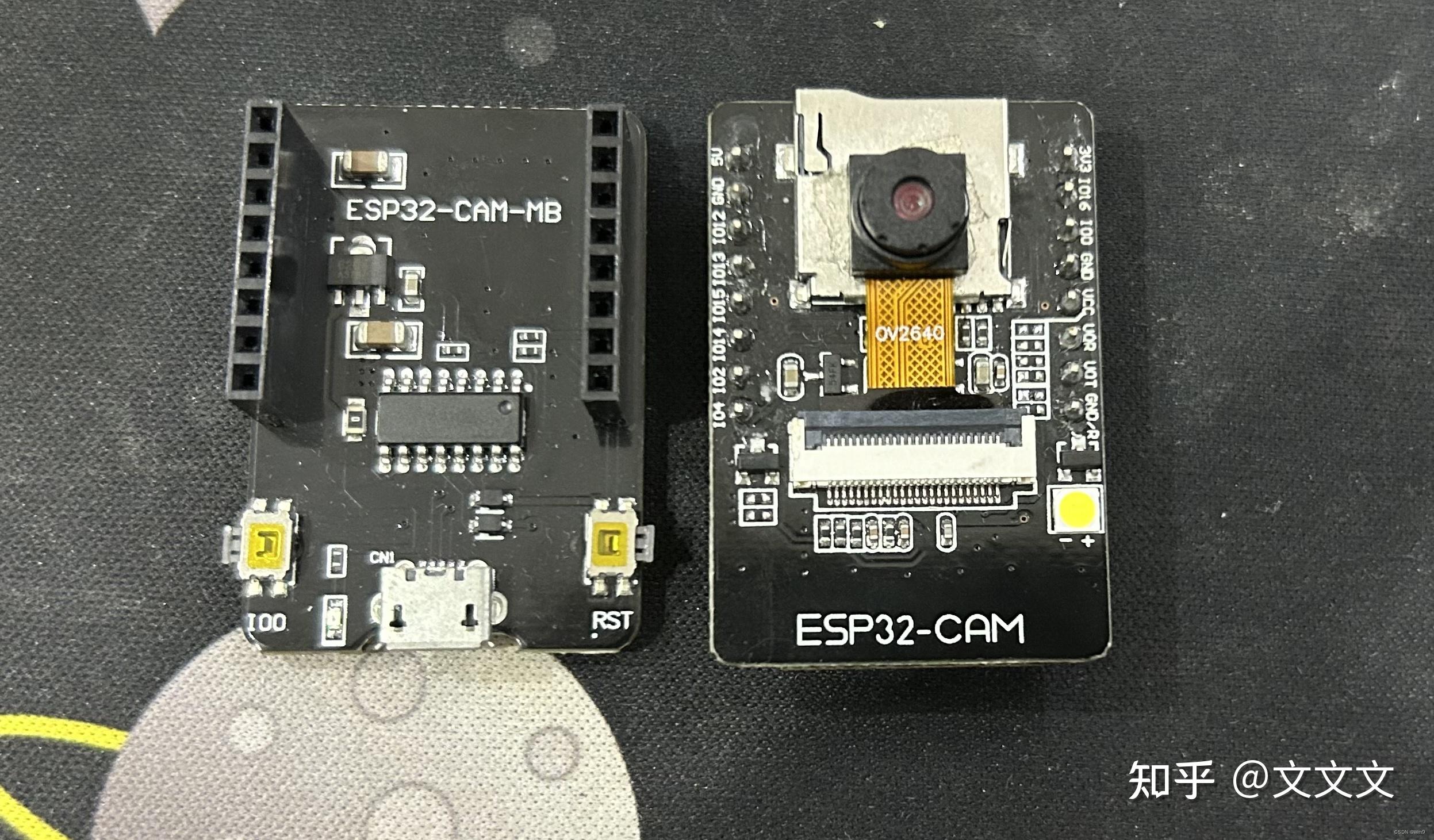 2023最新最全最细版本~ESP32CAM配置 - 知乎