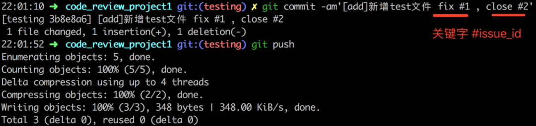基于 Gitlab 的 Code Review 最佳实践 - 知乎