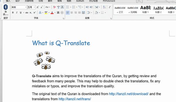 QTranslate：电脑全局翻译神器 - 知乎