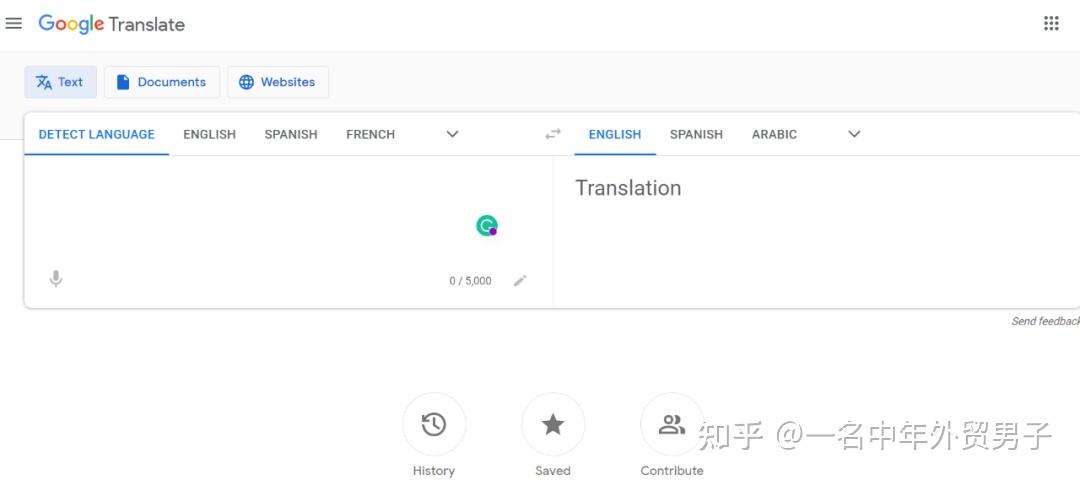 外贸人必用的16个工具！装柜、翻译、制图、运营等，统统都有... - 知乎