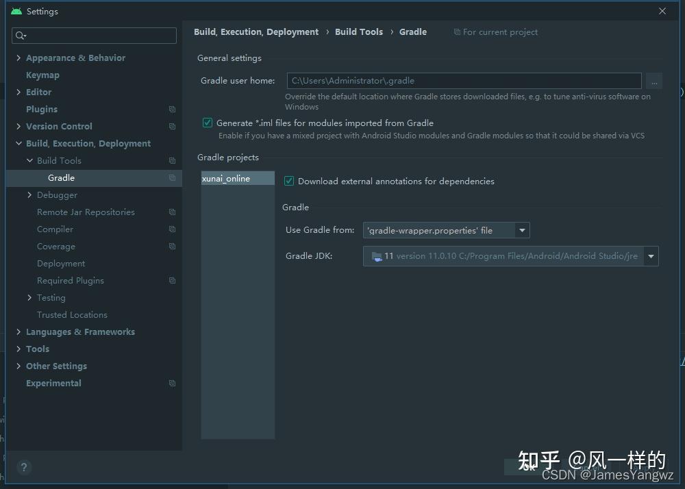 No cached version of xxx available for offline mode. - 知乎