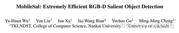 450 FPS！南开大学提出MobileSal：极致高效的RGB-D显著性目标检测 - 知乎