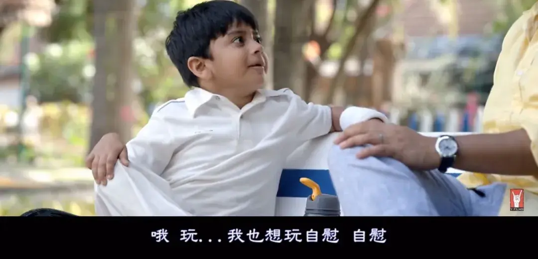 妈妈，什么是自慰？”，五个方法搞定开不了口的性教育 知乎