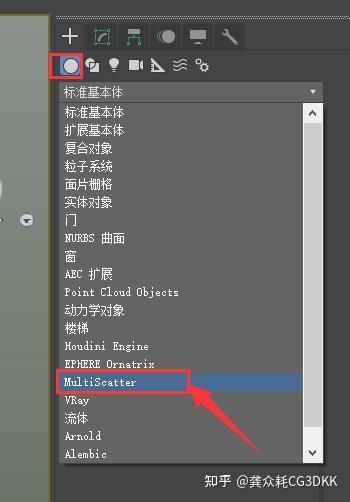 大神必备一键成林，3DMAX散播插件Multiscatter - 知乎