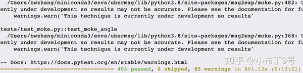 ubermag 安装 - 知乎
