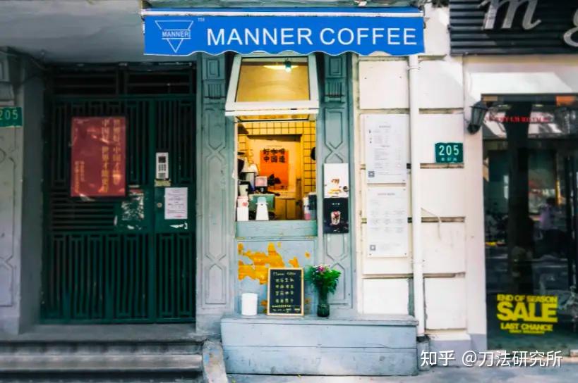 Manner的性价比，仅一线城市可见？｜品牌观察 - 知乎
