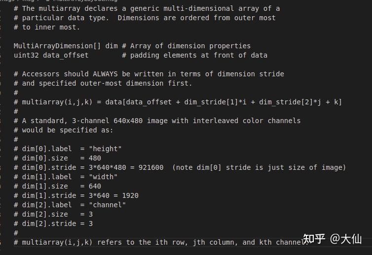 1017 ros消息的序列化和反序列化(下) - 知乎