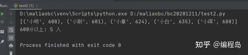 Python进阶篇——Python过滤器filter函数详解 - 知乎