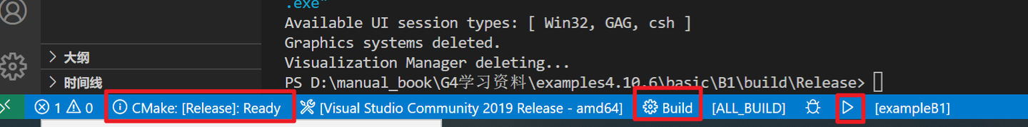 Geant4在windows10系统的安装 - 知乎