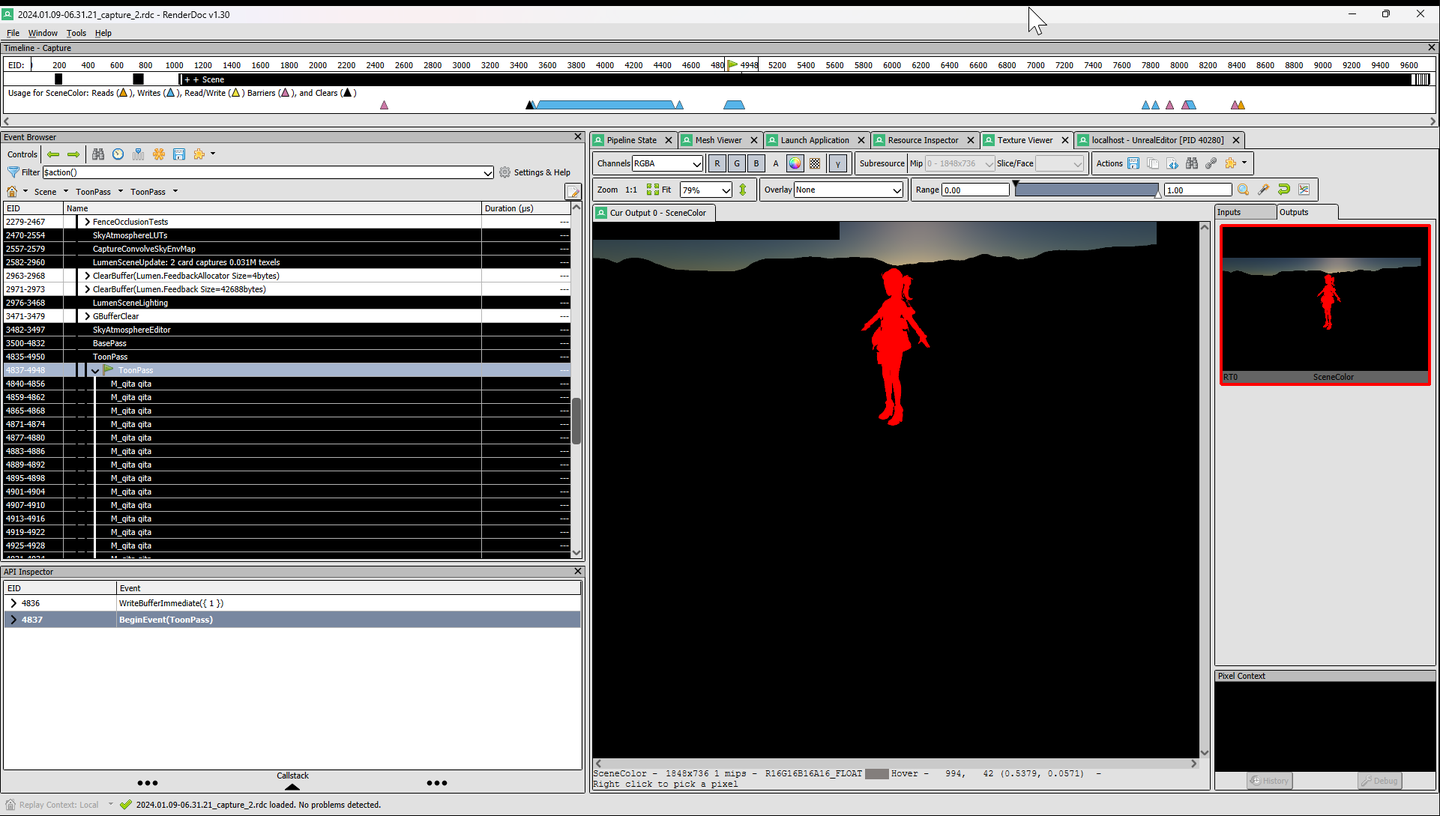【UE5】引擎修改：添加自定义Pass并写入自定义Buffer - 知乎