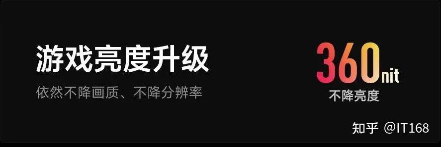 红米K60至尊版官宣！跑分177万+原神144帧，这么猛？！ - 知乎